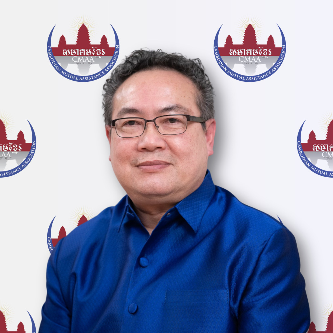 Sothea Chiemruom | CMAA Lowell